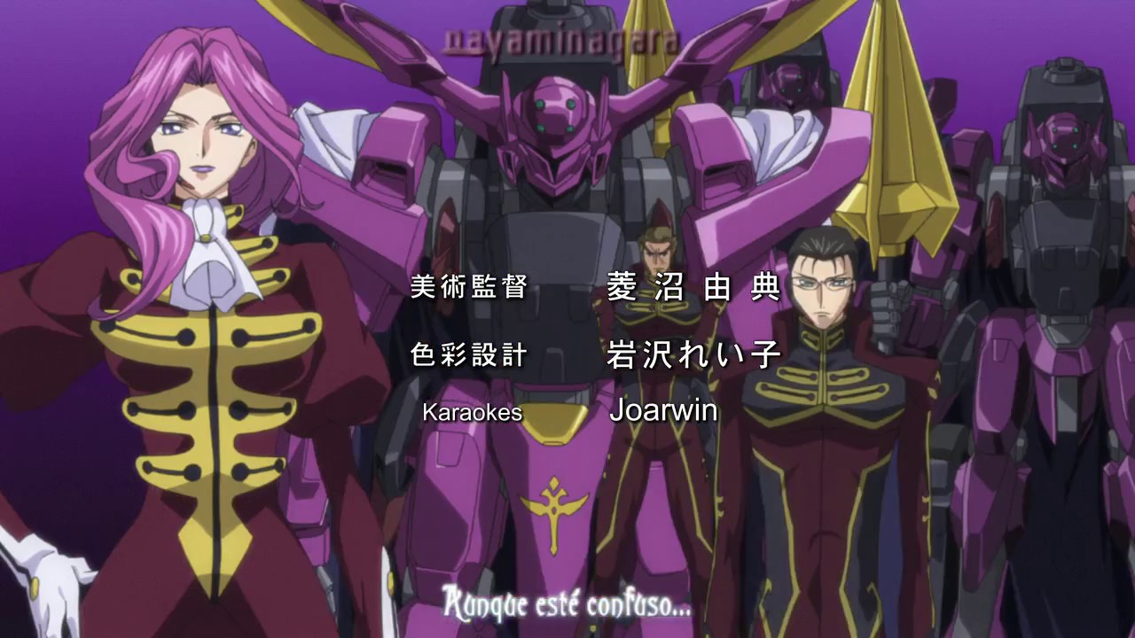 Code Geass Opening 1.5 (sub español) - YouTube Music