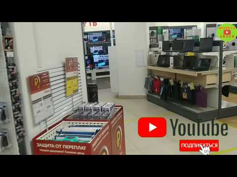 КОМПЬЮТЕР ВА НОВУДБУКЛАР НАРХЛАРИ - YouTube