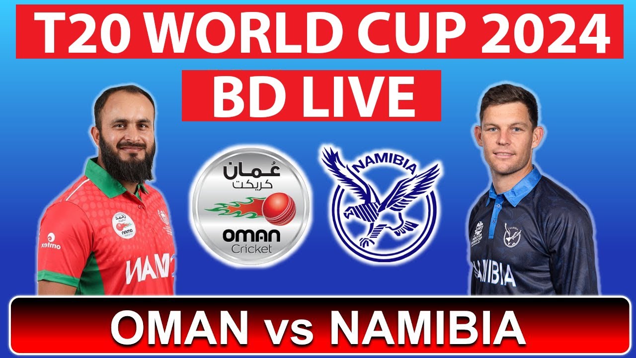 🔴[LIVE] OMAN vs NAMIBIA | Live cricket Match Today | T20 world cup live ...
