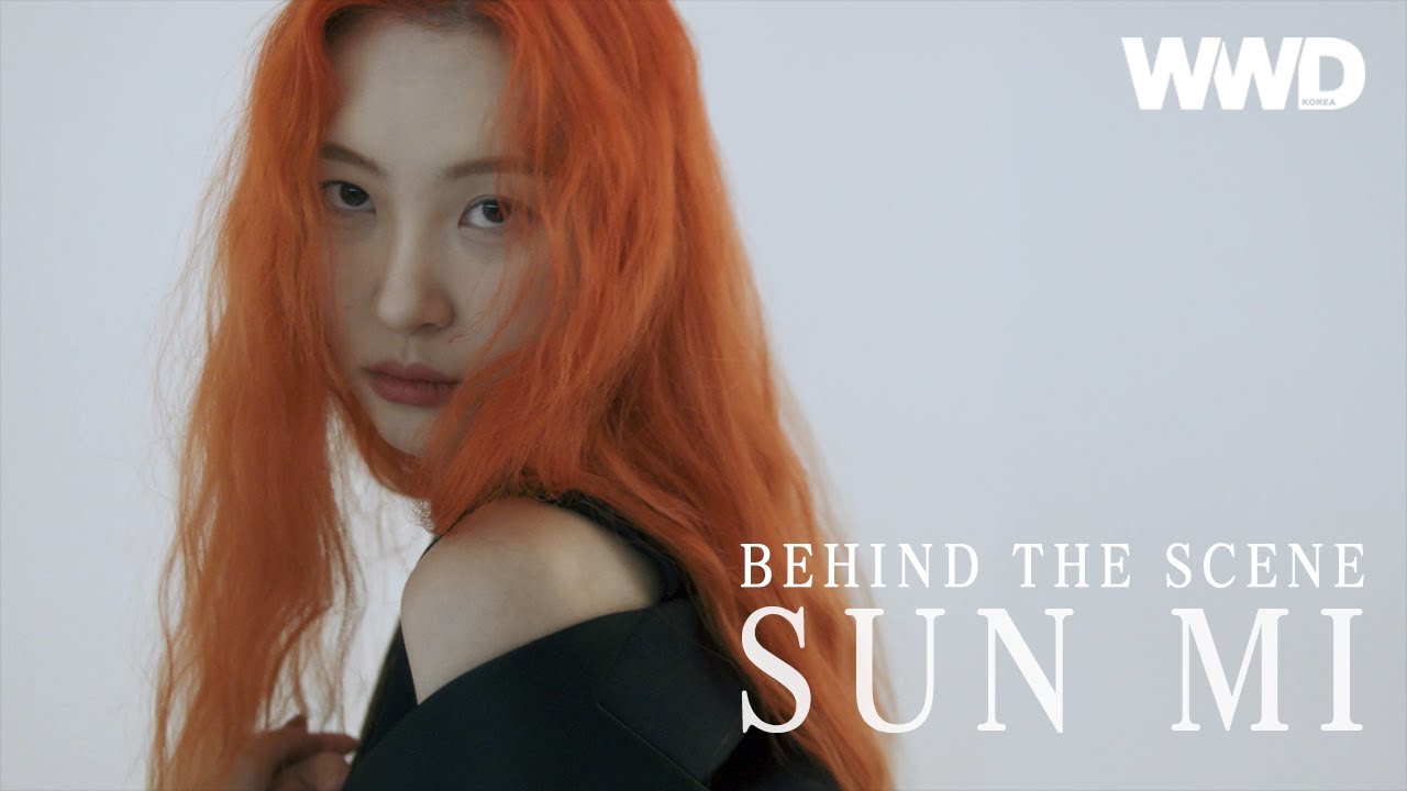 선미 | SUN MI | WWD KOREA AUGUST 2022 | BEHIND Scene📹 - YouTube