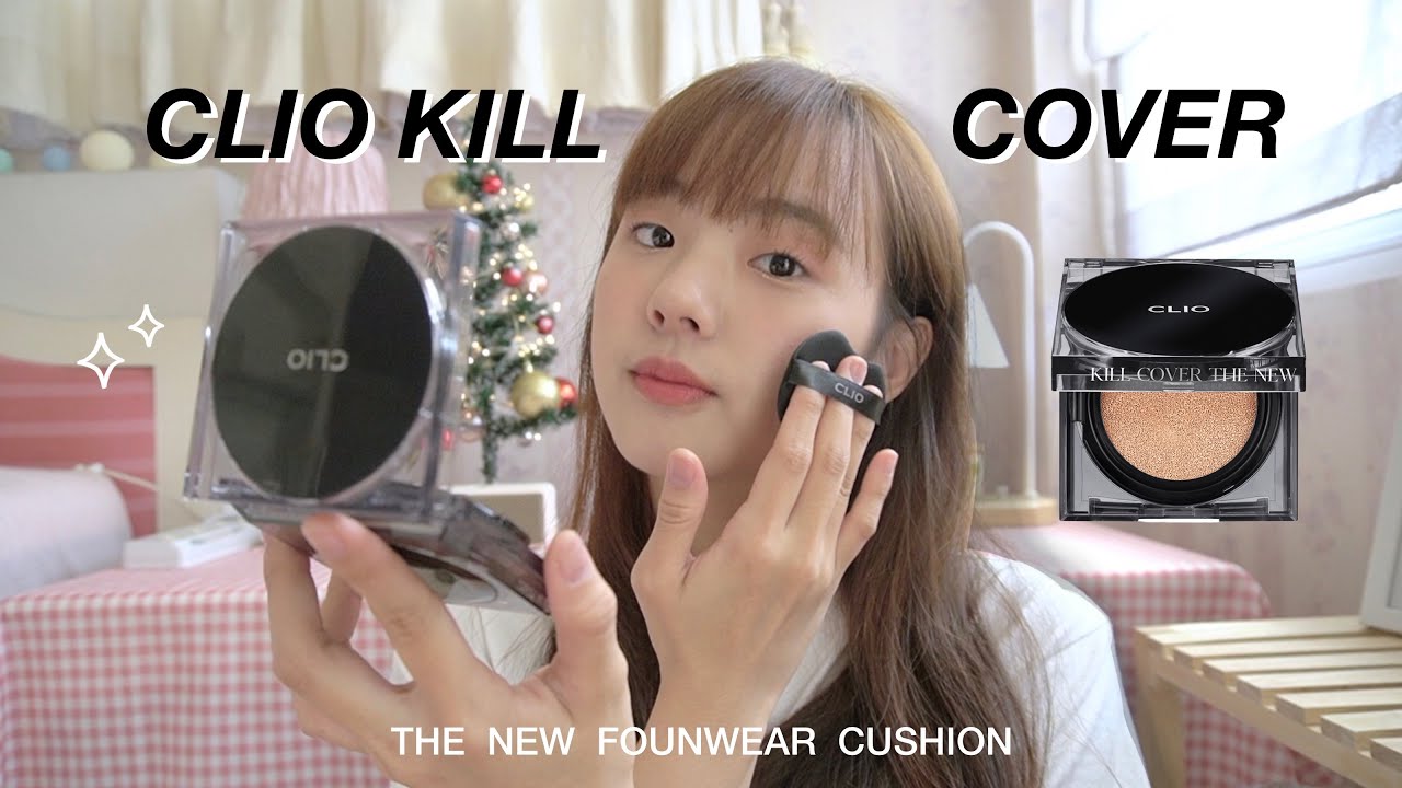 คุชชั่น CLIO ตัวใหม่ล่าสุด ผิวสวย ธรรมชาติ เหมาะกับประเทศไทย ...