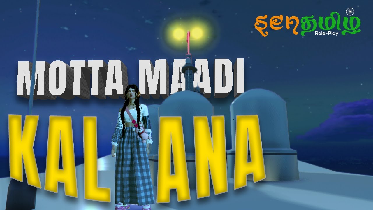 15 Motta Maadi Kalpana LifeStyle In GTA5 Roleplay strp gta5 strp 15-motta-maadi-kalpana-lifestyle-in-gta5-roleplay-strp-gta5-strp