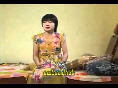 poe karen song ler wai ka by saw thein paw kkk 16 - YouTube