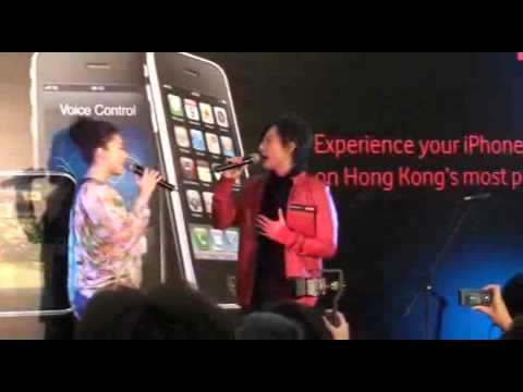 七年@23.Jan.2010 Stephy & Alex@ smartone-Vodafone Launch Party - YouTube