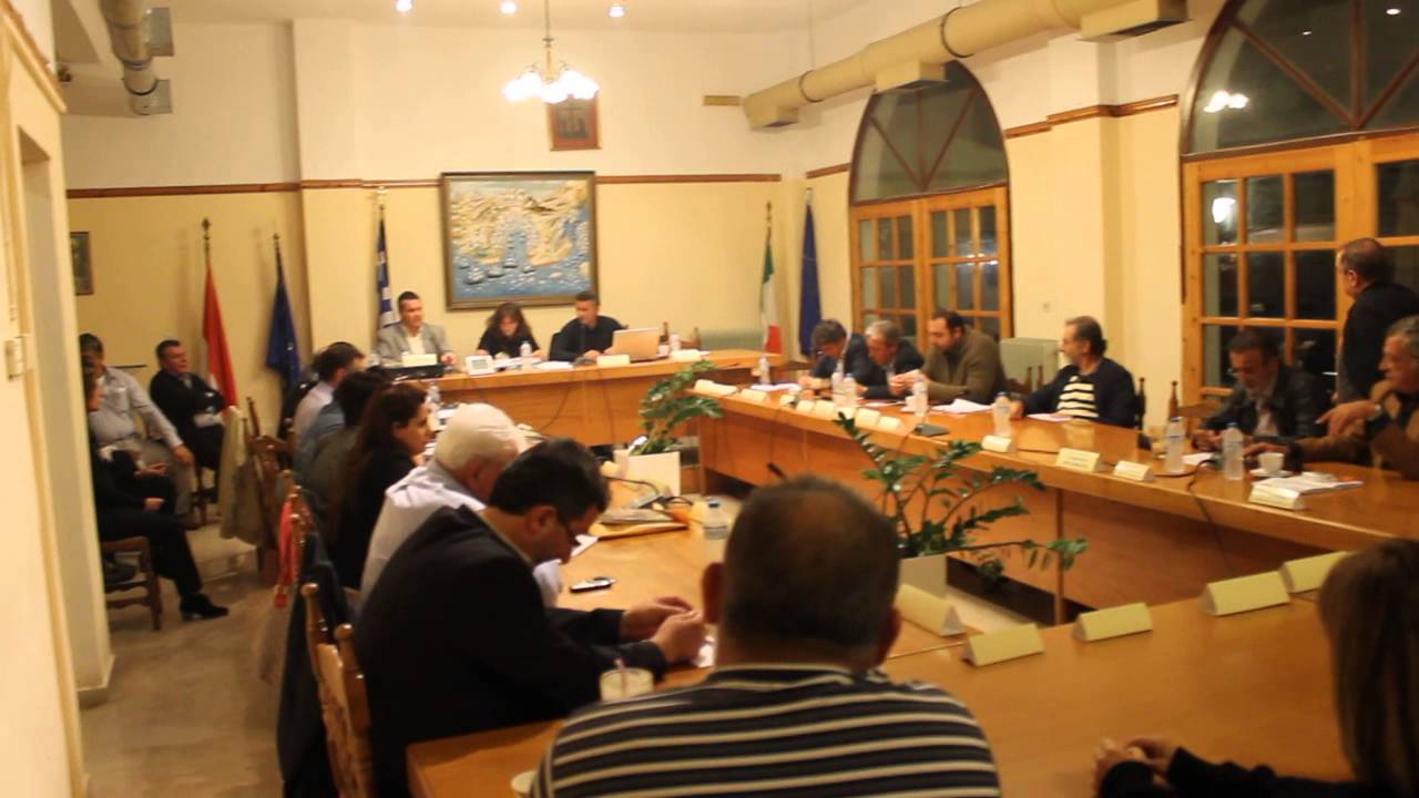 1. ΣΥΝΕΔΡΙΑΣΗ ΔΗΜΟΥ ΑΚΤΙΟΥ-ΒΟΝΙΤΣΑΣ 30/10/13 - YouTube