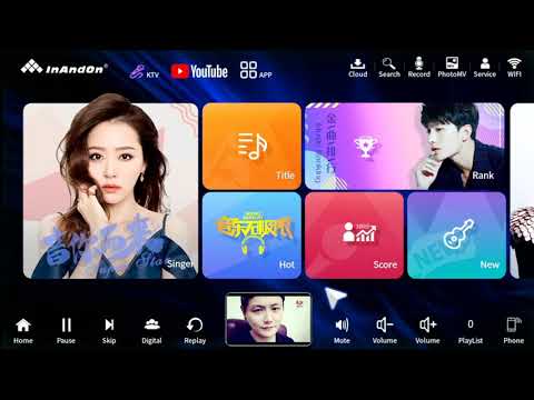 Inandon V5 PRO Troubleshooting + Factory Reset Instructions