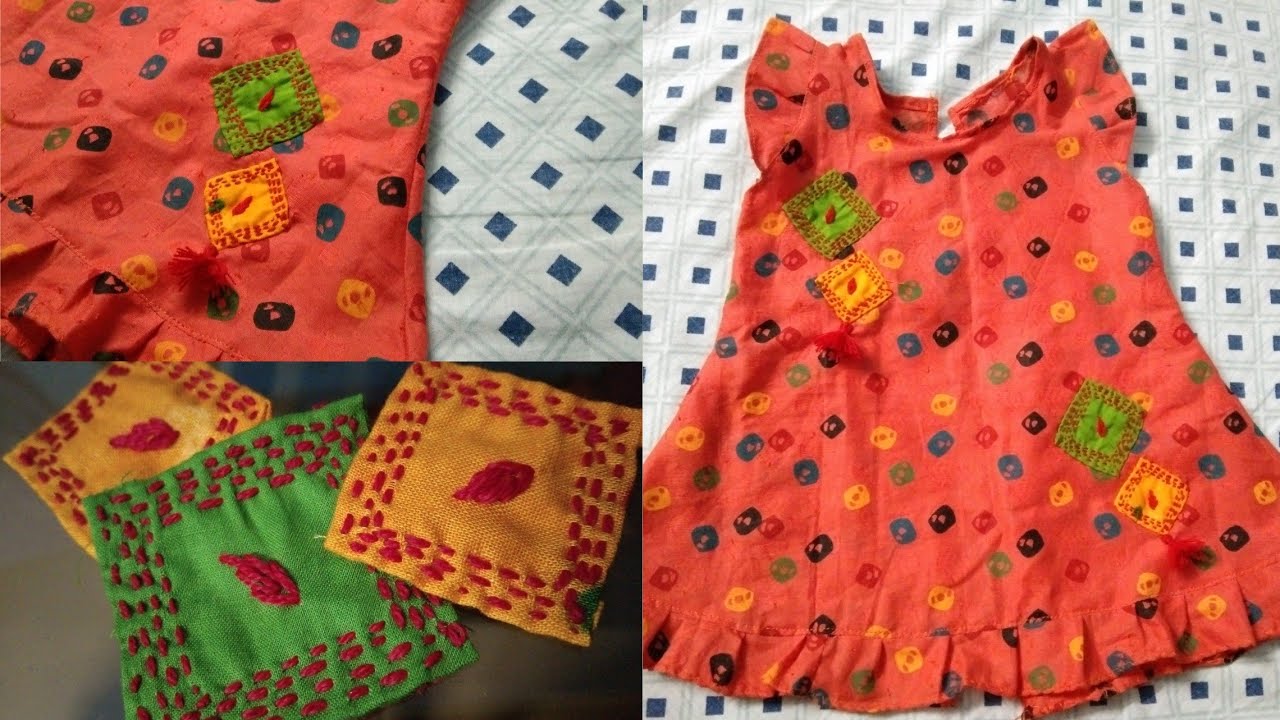 জামার হাতের কাজ//Jamar noksha design//হাতের কাজ//সুতার কাজের ডিজাইন ...