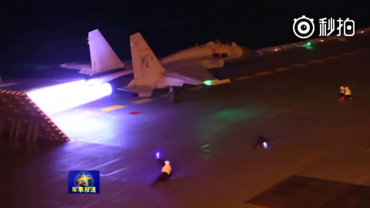 Liaoning Aircraft Carrier Night Operation - YouTube