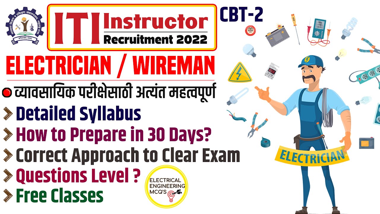 ITI Instructor CBT 2 Maharashtra Electrician Wireman Syllabus | Study Material Classes ...