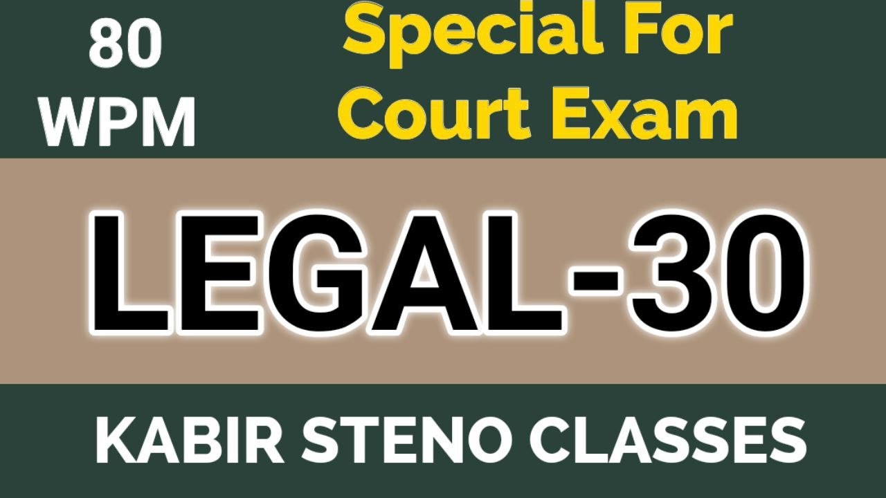 Legal-30 l 80 WPM Hindi Dictation। Court Matter| Legal Dictation l ...