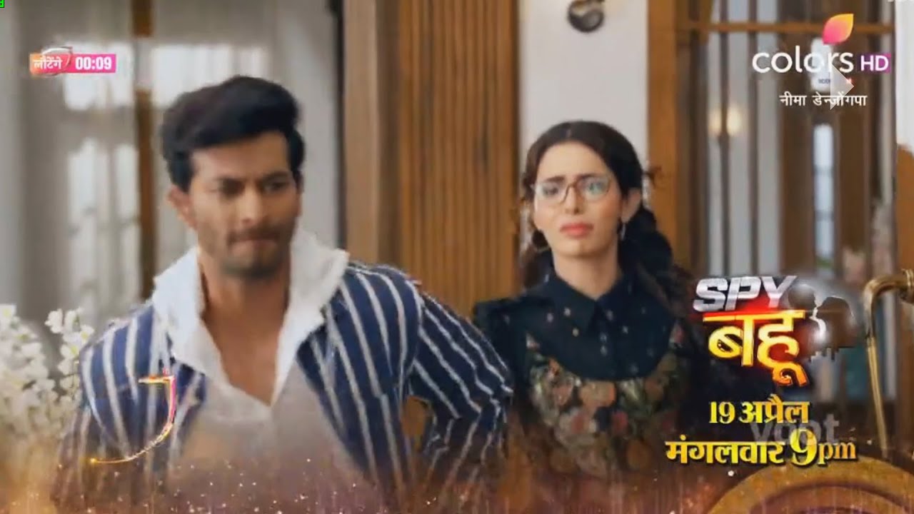 Spy Bahu Most Awaited Promo | 19th April 2022 | Courtesy: Colors TV ...