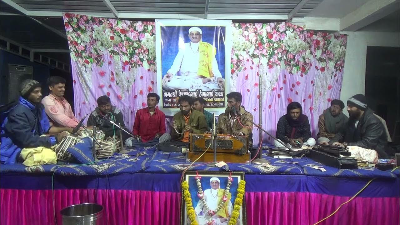 kathan chot che kalni//pravin kanjariya//dash dhiranu bhajan - YouTube