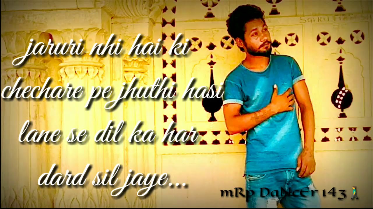 Love you Bandriya👫 - YouTube