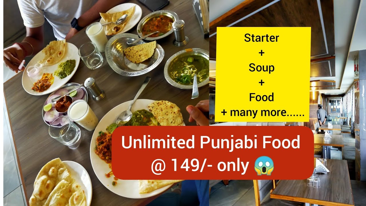 Tasty Unlimited Punjabi Food @ 149/- only 😱 / Surat Food Vlog - YouTube