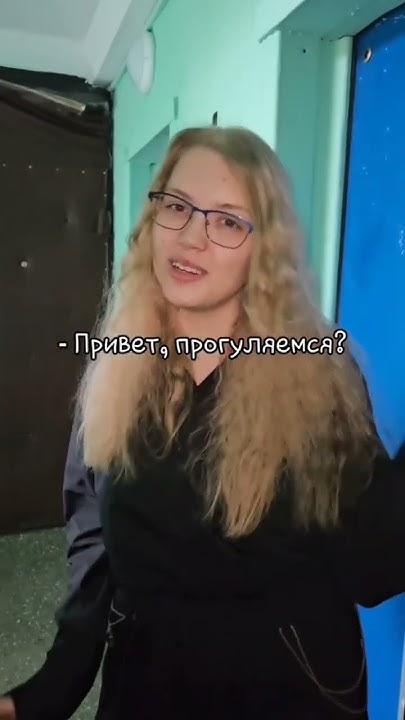 Что то похожее на треш историю Youtube