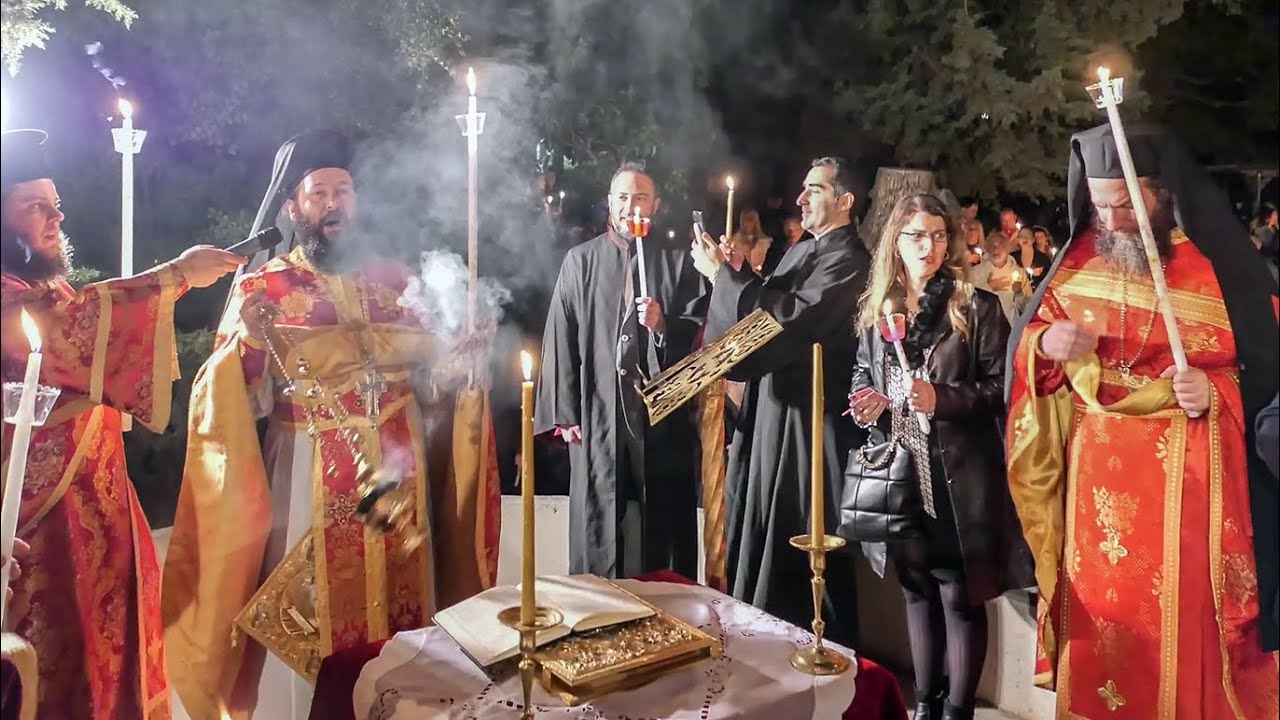Ι. Ν. ΚΟΙΜΗΣΕΩΣ ΤΗΣ ΘΕΟΤΟΚΟΥ ΠΡΑΣΙΝΟΥ ΛΟΦΟΥ-Μ ΣΑΒΒΑΤΟ -ΑΚΟΛΟΥΘΙΑ ΤΗΣ ...