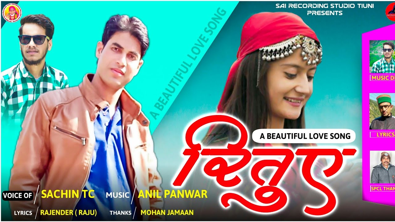 Rituye || New Latest Pahari Song 2020 || Sachin Tc || Anil Panwar ...