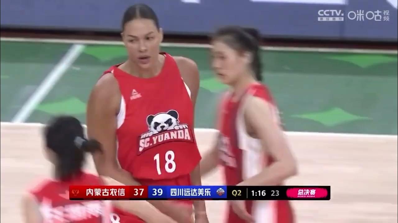Elizabeth Cambage in WCBA Finals G5: game-high 38 PTS, 16-21 FG & 10 REB｜坎贝奇38+10助四川蝉联冠军 - YouTube