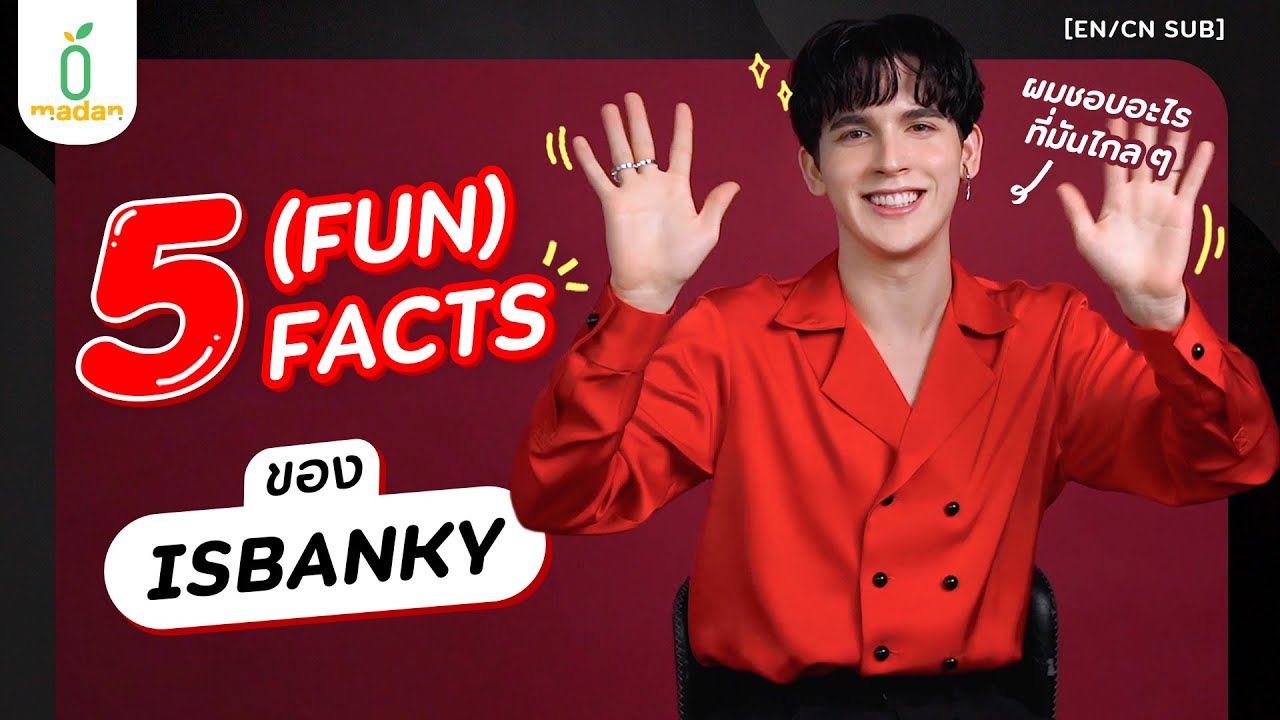 5 FACTS ของ #ISBANKY กับเรื่องราวนอกโลก!? [EN/CN SUB] - YouTube