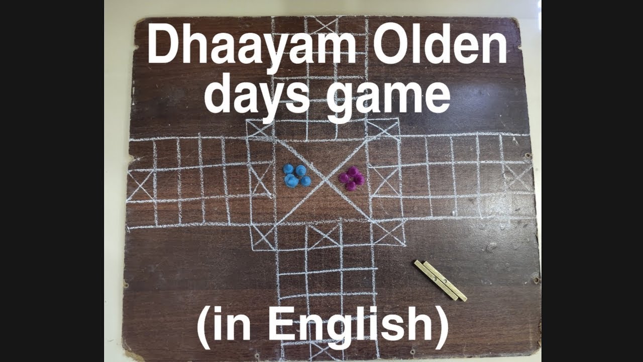 Dhayam | English | Old Traditional game - YouTube