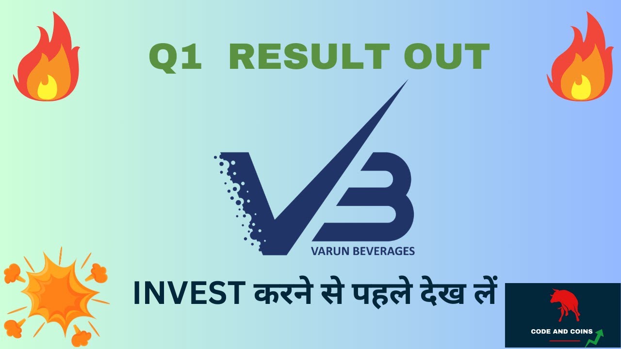 VBL Q1 Results 2025 | Vbl Result Today | VBL Share Split | Vbl Latest ...