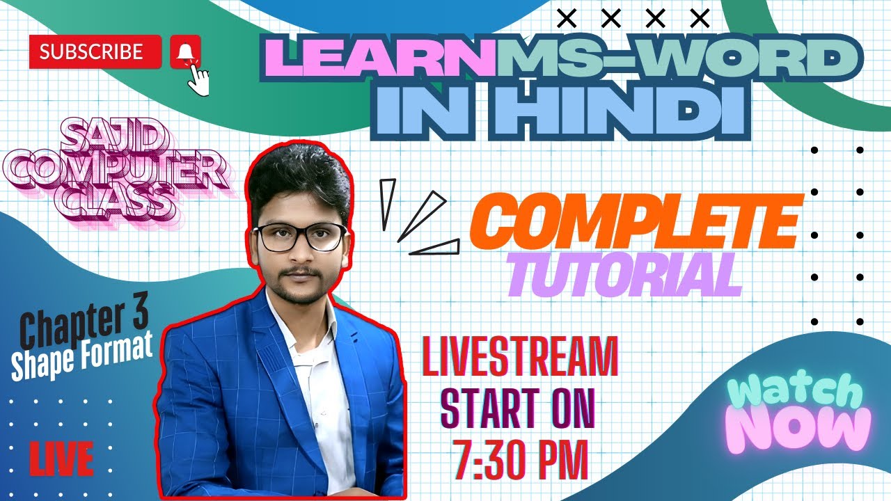 MS-Word Shape Format Complete Tutorial - YouTube