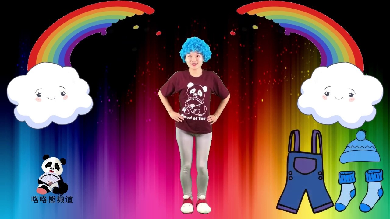 颜色歌, Colour Song, Chinese Children Rhyme - YouTube
