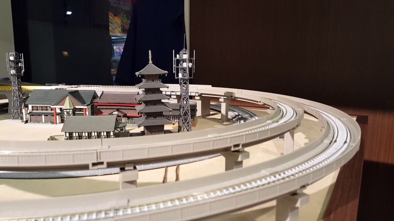 Tomix World Small Layout - YouTube