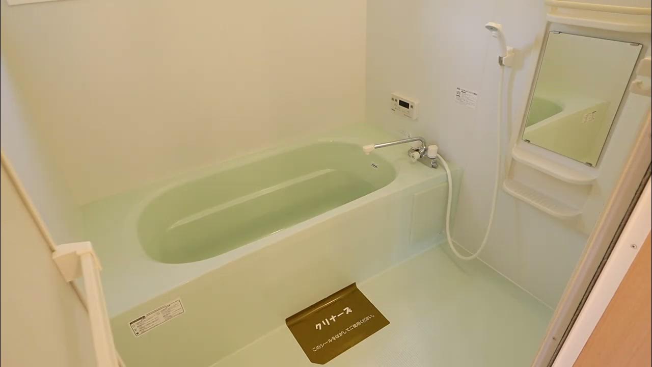 【賃貸アパート】八戸市田向1丁目「エール田向B101」2LDK メゾネット - YouTube