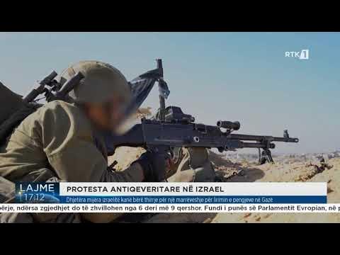 Lajme 17:00 07.04.2024 - YouTube