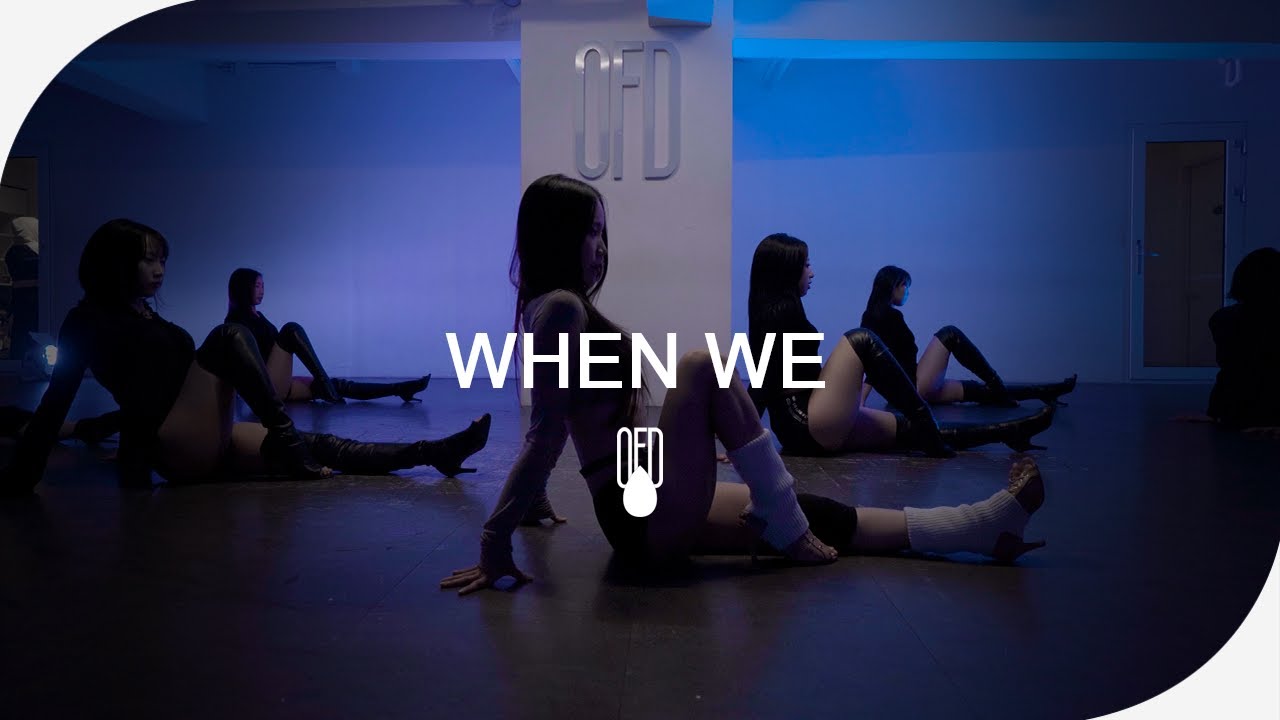 Tank - When We (Remix)| JORY (Choreography) - YouTube