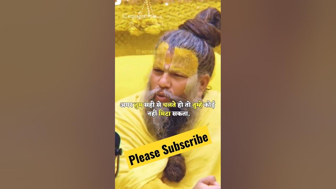 Shortsfeed 🙏🙏🙏 Youtube