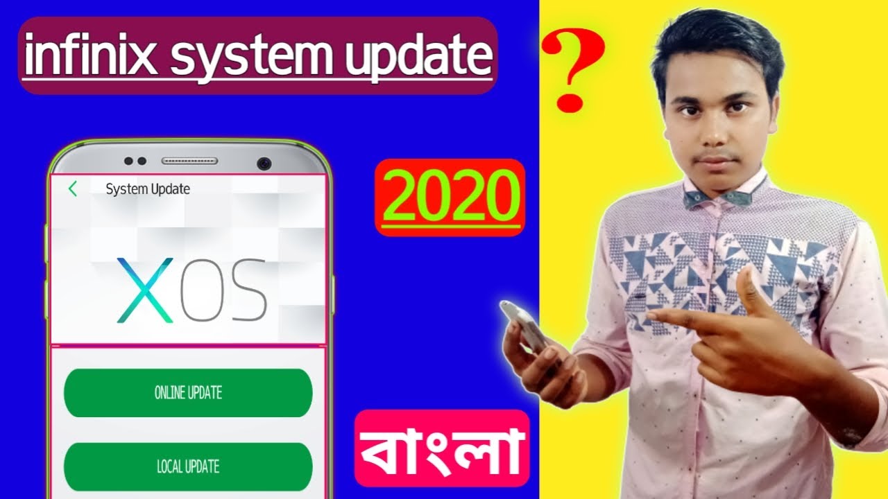 Infinix System update কিভাবে করব & 2020 any infinix model update ...