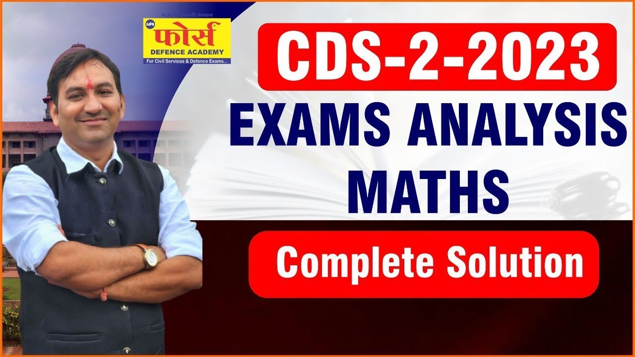CDS Analysis Maths Paper 2 2023 | CDS Analysis Maths | CDS | Analysis ...