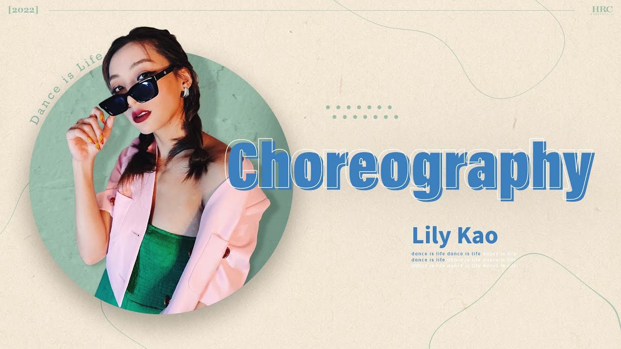 𝗛𝗥𝗖忠孝館 | Lily Kao 𝗖𝗵𝗼𝗿𝗲𝗼𝗴𝗿𝗮𝗽𝗵𝘆 | 𝗗𝗿𝗮𝗸𝗲 - 𝗙𝗮𝗶𝗿 𝗧𝗿𝗮𝗱𝗲 𝗳𝘁. 𝗧𝗿𝗮𝘃𝗶𝘀 𝗦𝗰𝗼𝘁𝘁 ...