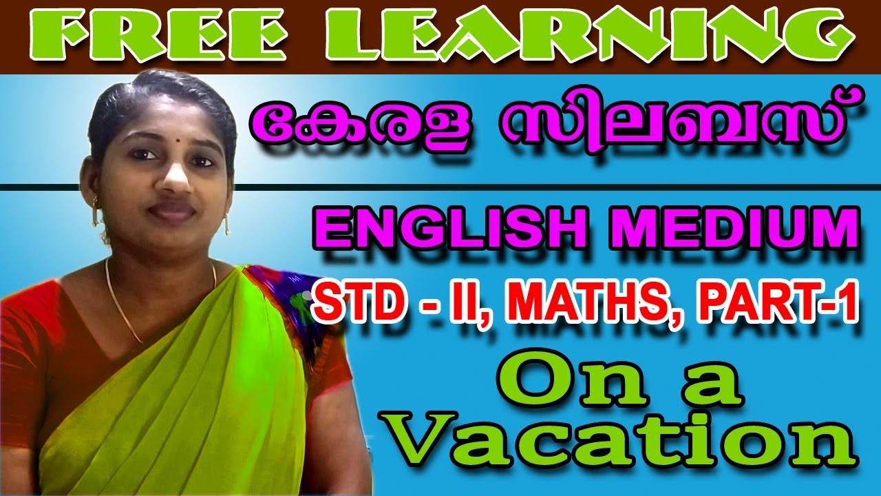 Kerala Syllabus English Medium STD II Mathematics Chapter 1 On A kerala-syllabus-english-medium-std-ii-mathematics-chapter-1-on-a
