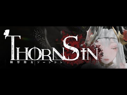 ThornSin BMG - Secret Passage (Orchestral Version 0.1.1) by ...