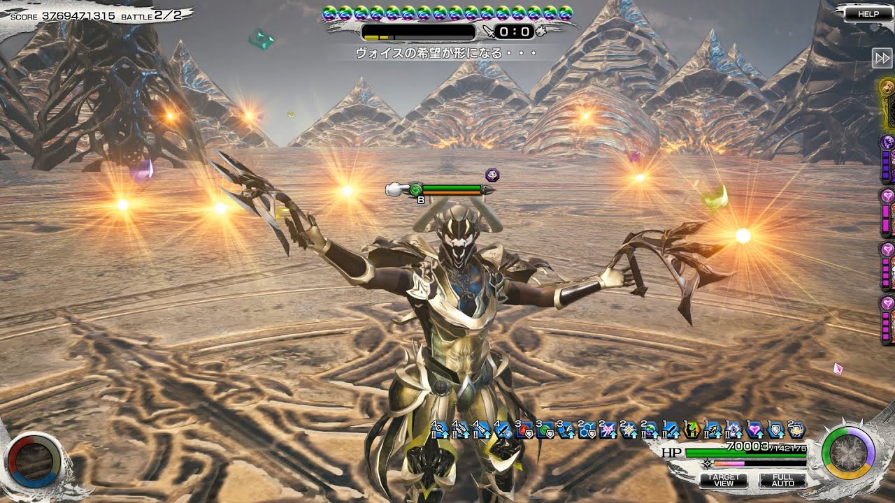 MobiusFF(JP) - Vox Encore (Sophie Tower 61F) - YouTube