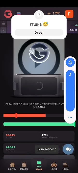 #легит #ггстандофф - YouTube