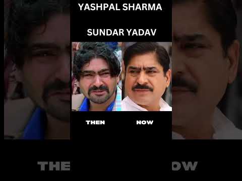 #thenandnow #cast #gangaajal #bollywood #bollywoodsongs #hindi #filmcommunity #bollywoodnostalgia