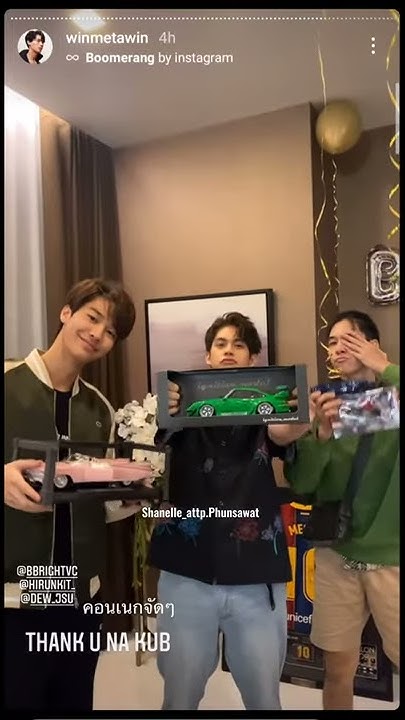 Bright Vachirawit, Dew Jirawat, & Hirunkit, surprises Win Metawin on his Birthday! 🤍🐰// GMMTV ...