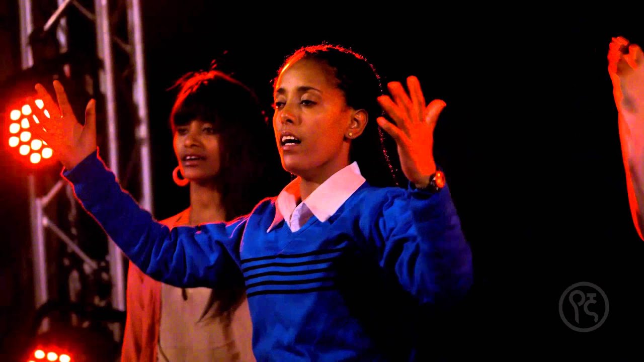 ስደት/ Migration Official new music video - YouTube