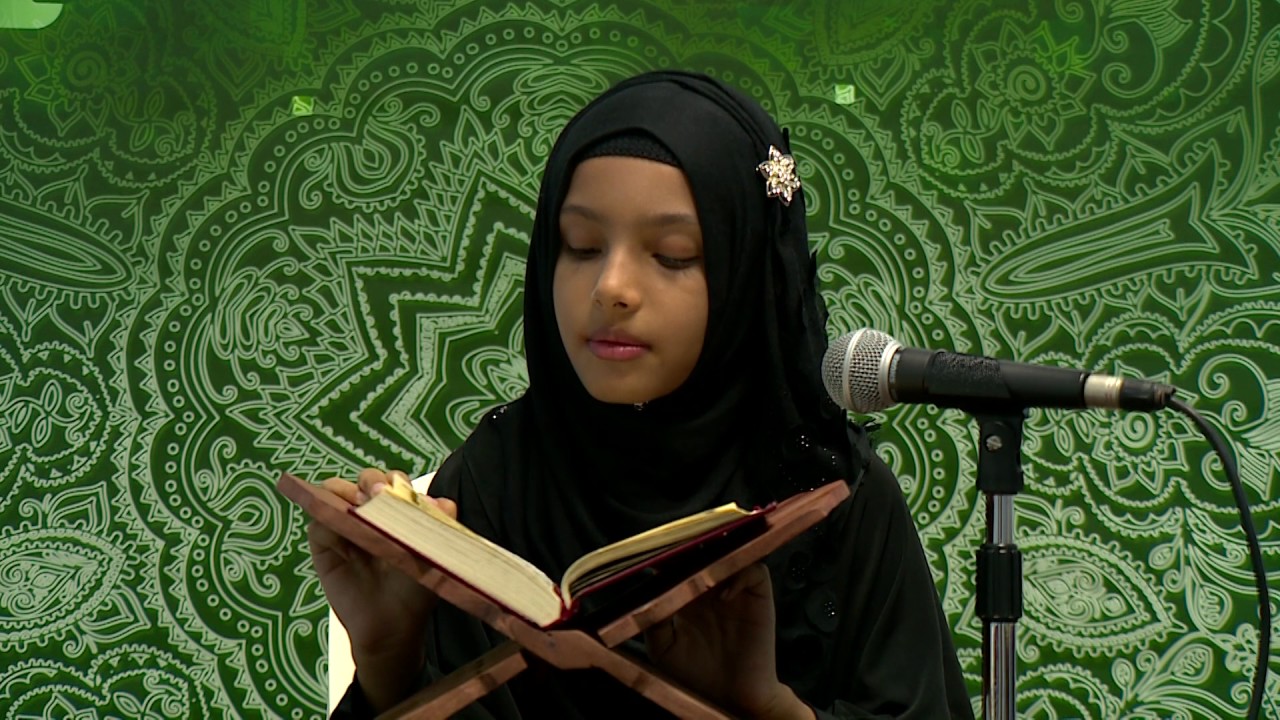 Inshaa Ahmed Shujau - YouTube