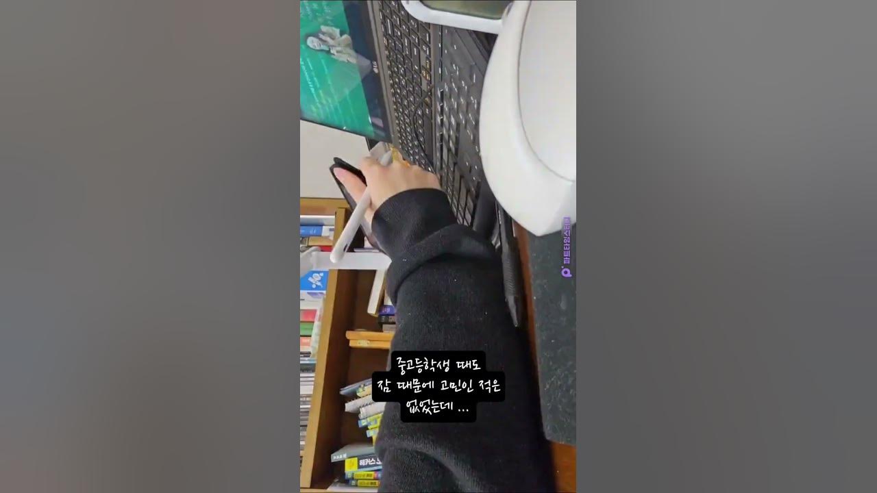 소요일상 250120 - YouTube