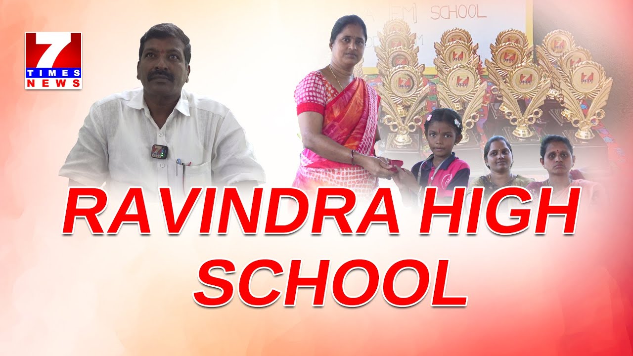 RAVINDRA SCHOOL MUMIDIVARAM - YouTube
