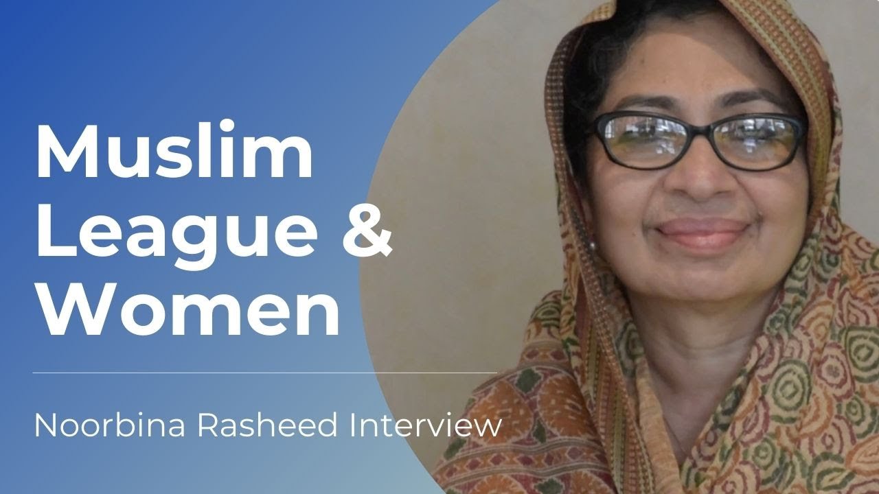 Noorbina Rasheed Interview | Muslim League & Women in Kerala - YouTube