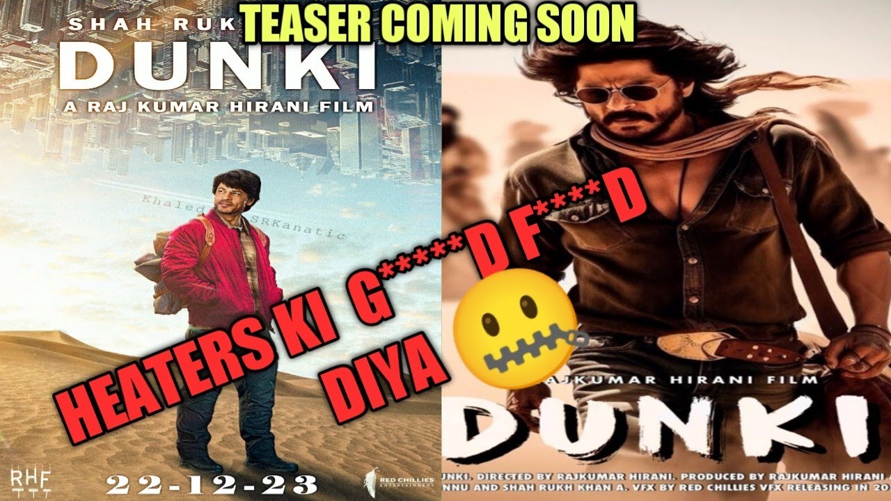 DUNKI TEASER COMING SOON / DUNKI NOT POSTPONED \ OFFICIAL ANNOUNCEMENT ...