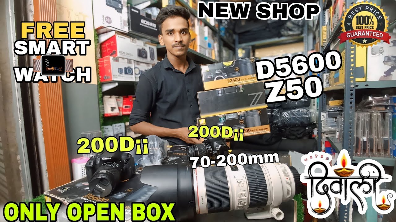 best second hand camera shop in kolkata || low price dslr camera in ...