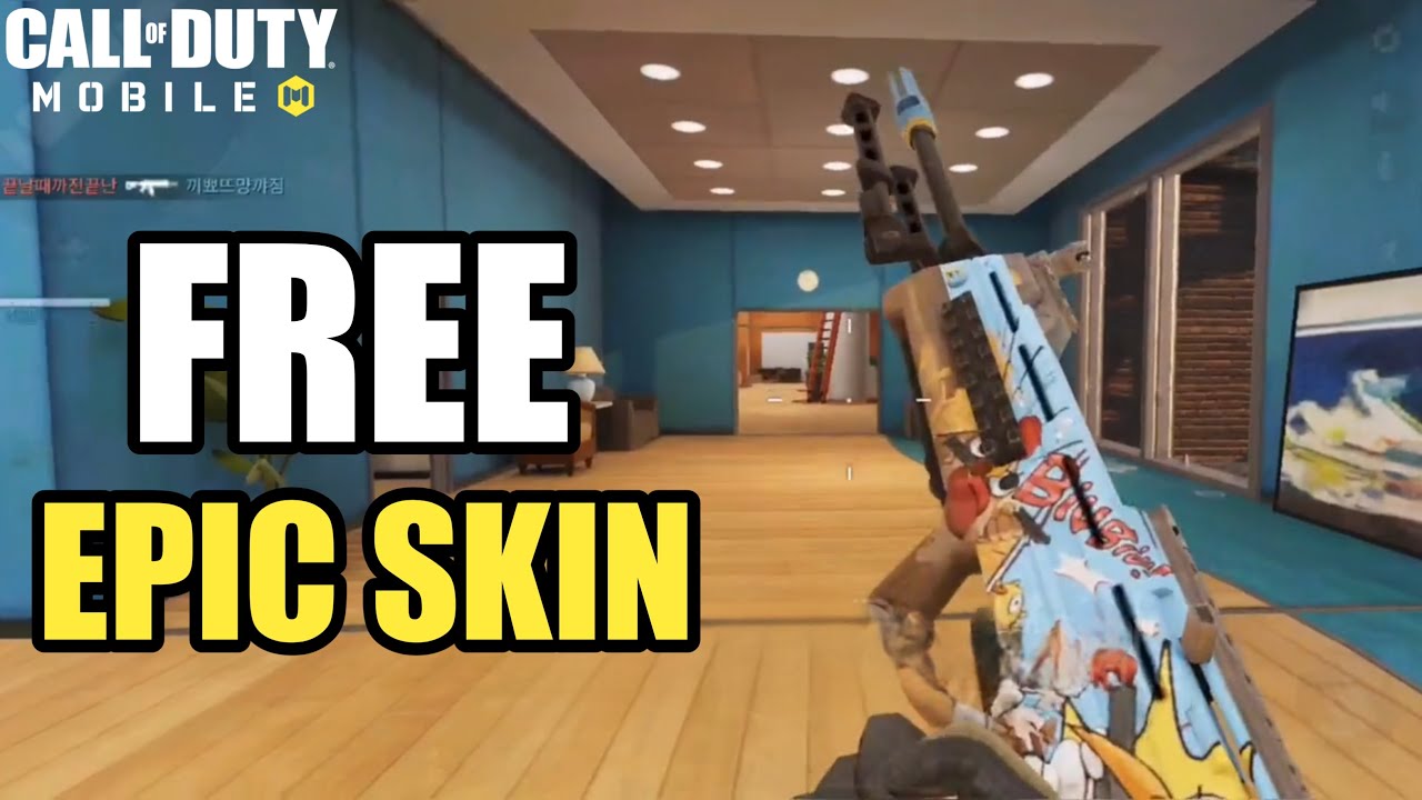 *NEW* Codm S36 Vengeful Clucks Free Epic Skin - YouTube