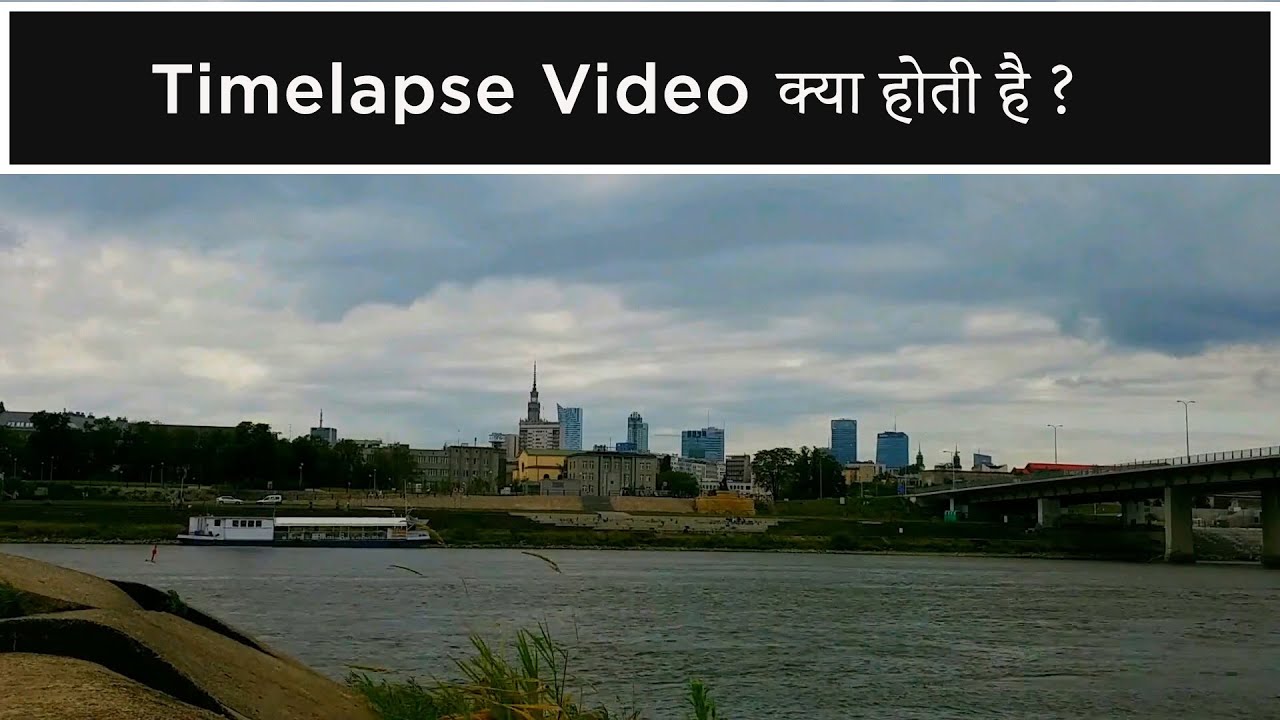 What Is Time Lapse Video? Difference Between Normal Video And Time Lapse Video | Tech Rest - YouTube